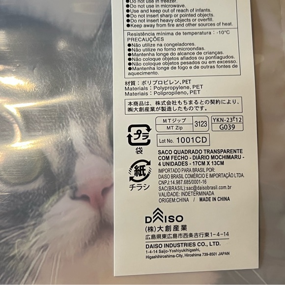 Daiso | Party Supplies | Motimaru Mochimaru Famous Japanese Cat Zipper ...